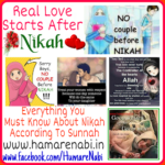 Nikah - Hamare Nabi ﷺ - Hadith Of The Day | Hadees Sharif | Durood Sharif